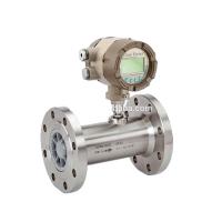 China Stainless Steel Gas Turbine Flow Meter with 4-20mA Output and Explosion Proof Design for sale