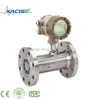 China Air digital flow meter turbine flowmeter for sale