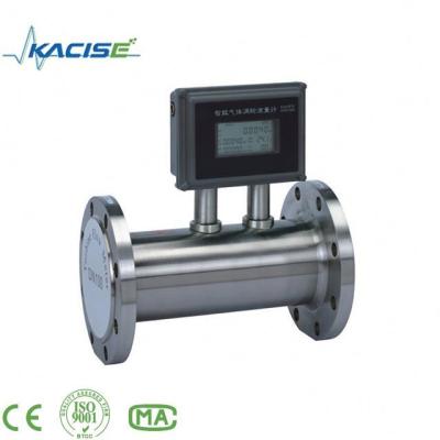 China Natural Gas Turbine Flow Meter Digital Flowmeter with 4-20mA Output Explosion Proof and High Accuracy ±1.5% for sale