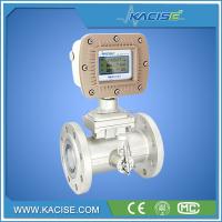 China Natural Gas Turbine Flow Meter Digital Flowmeter with 4-20mA Output Explosion Proof and High Accuracy ±1.5% for sale
