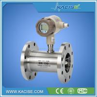 China Natural Gas Turbine Flow Meter Digital Flowmeter with 4-20mA Output Explosion Proof and High Accuracy ±1.5% for sale