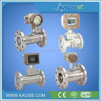 China 304 Stainless Steel Gas Turbine Flow Meter Flange Type Flow Meter for sale