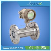 China 304 Stainless Steel Gas Turbine Flow Meter Flange Type Flow Meter for sale
