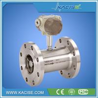 China 304 Stainless Steel Gas Turbine Flow Meter Flange Type Flow Meter for sale
