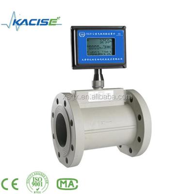 China SS304 Housing Material Gas Turbine Flow Meter with ExdIIBT6 Explosive-proof and ±0.75% Accuracy Digital Turbine Flowmeter for sale