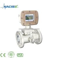 China SS304 Housing Material Gas Turbine Flow Meter with ExdIIBT6 Explosive-proof and ±0.75% Accuracy Digital Turbine Flowmeter for sale