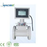 China SS304 Housing Material Gas Turbine Flow Meter with ExdIIBT6 Explosive-proof and ±0.75% Accuracy Digital Turbine Flowmeter for sale