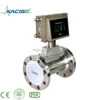 China SS304 Housing Material Gas Turbine Flow Meter with ExdIIBT6 Explosive-proof and ±0.75% Accuracy Digital Turbine Flowmeter for sale