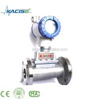 China SS304 Housing Material Gas Turbine Flow Meter with ExdIIBT6 Explosive-proof and ±0.75% Accuracy Digital Turbine Flowmeter for sale