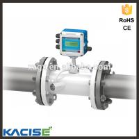 China Kacise series high performance vortex flow meter with protection grade IP68 for sale