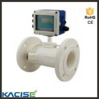China Kacise series high performance vortex flow meter with protection grade IP68 for sale