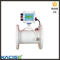 China Kacise series high performance vortex flow meter with protection grade IP68 for sale