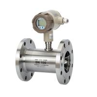 China Hot Sale Digital Compressed Air Flow Meter for sale