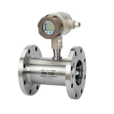 China Hot Sale Digital Compressed Air Flow Meter for sale