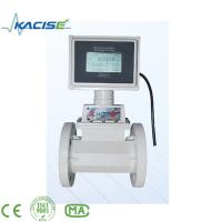 China Hot Sale Digital Compressed Air Flow Meter for sale