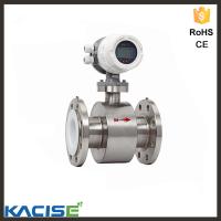 China IP68 Turbine Turbo Flow Meter For Water Supply High Performance for sale