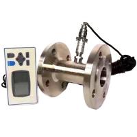 China Steam Turbine Flow Meter 15mm - 6000mm Pipe Diameter with protection grade IP68 for sale