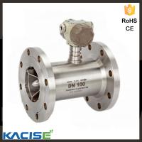 China 4 - 20mA Customized Vortex Flow Meter Water Flow Gauge for sale
