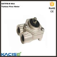 China KVFG Series Gas Turbine Flow Meter IP68 Protection Grade for sale