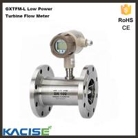 China 15mm - 6000mm Turbine Type Flow Meter For Corrosive Acid Liquid for sale