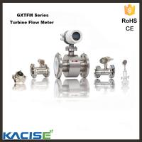 China 15mm - 6000mm Turbine Type Flow Meter For Corrosive Acid Liquid for sale