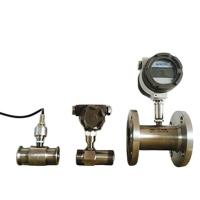 China Economical Digital Flange Type Turbine Water / Food Flow Meter for sale