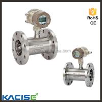 China KXTUF Flanged Type Digital Diesel Fuel Liquid Water Turbine Flow Meter High Accuracy 4-20ma Output for sale