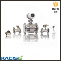 China GXTFM-R Remote Fuel Turbine Flow Meter 4 - 20mA / Pulse Flow Meter for sale