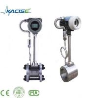 China LCD Display Vortex Flow Meter Wear Resistance With 4 - 20mA Output for sale