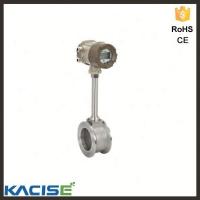 China Digital Vortex Flow Meter For Air Flow Meter Low Price for sale