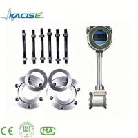China Digital Vortex Flow Meter For Air Flow Meter Low Price for sale