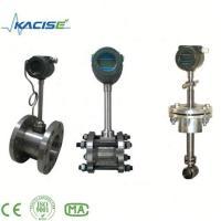China Digital Vortex Flow Meter For Air Flow Meter Low Price for sale