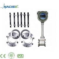 China Gas Water Oil Gasoline Flowmeter Hydraulic Vortex Flow Meter With LED for sale