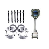 China Intelligent Insert vortex flow meter for sale