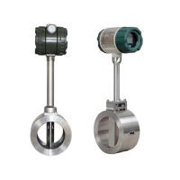 China Digital Vortex Flow Meter for Chlorine Gas with GPRS and SS304/SS316 Body Material for sale