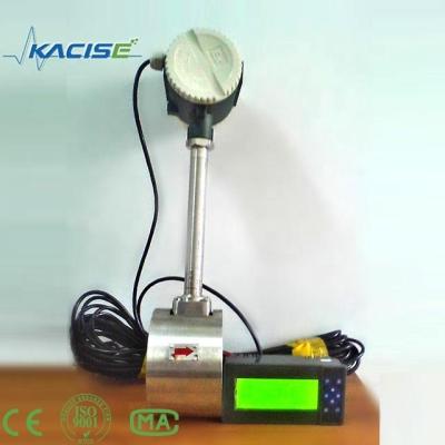 China Smart Cheap Lpg /hydrogen Vortex Flow meter for sale