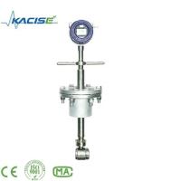 China Smart Cheap Lpg /hydrogen Vortex Flow meter for sale