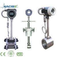 China Smart Cheap Lpg /hydrogen Vortex Flow meter for sale