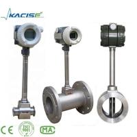 China High Pressure Temperature Compensation Gas Vortex Flow Meter with SS304/SS316 Material for sale