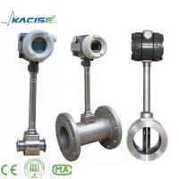 China Digital Liquid Vortex Flow Meter Acrylic Inline Gas Flow Meter for sale