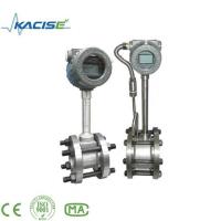China LCD Display Vortex Flow Meter Wear Resistance With 4 - 20mA Output for sale