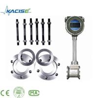 China LCD Display Vortex Flow Meter Wear Resistance With 4 - 20mA Output for sale