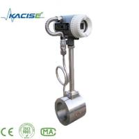 China LCD Display Vortex Flow Meter Wear Resistance With 4 - 20mA Output for sale