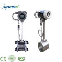 China LCD Display Vortex Flow Meter Wear Resistance With 4 - 20mA Output for sale