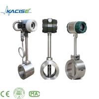 China LCD Display Vortex Flow Meter Wear Resistance With 4 - 20mA Output for sale