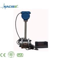 China Remote Display / Control Vortex Flow Meter 4 - 20MA For Natural Gas for sale