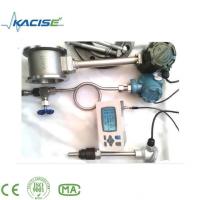 China Remote Display / Control Vortex Flow Meter 4 - 20MA For Natural Gas for sale