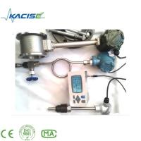 China Remote Type Vortex Flow Meter with Wear Resistance and High Stability for Accurate Flow Measurement for sale