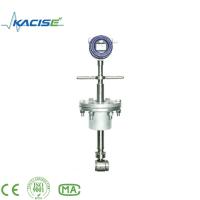 China Disassembled Inserted Swirl Vortex Flow Meter With RS485 Output ISO Certification with DN15 ~ DN1800 (mm) for sale
