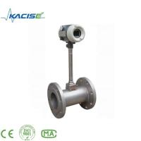 China High Accuracy Vortex Flow Meter Automatic Control For Saturated Steam for sale